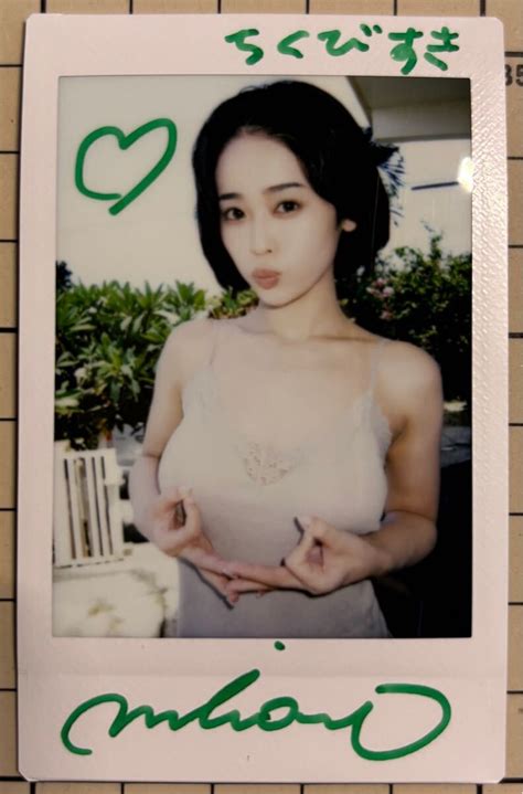 Minamo サイン入りチェキ⑬ Av女優 ソフトオンデマンド Sod 巨乳 非ヌード サイン ｜売買されたオークション情報、yahooの商品