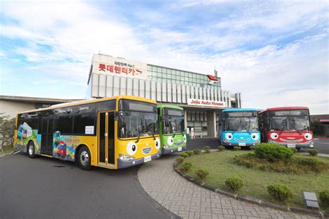 롯데렌터카 제주 오토하우스 여름맞이 고객서비스 강화 글로벌오토뉴스
