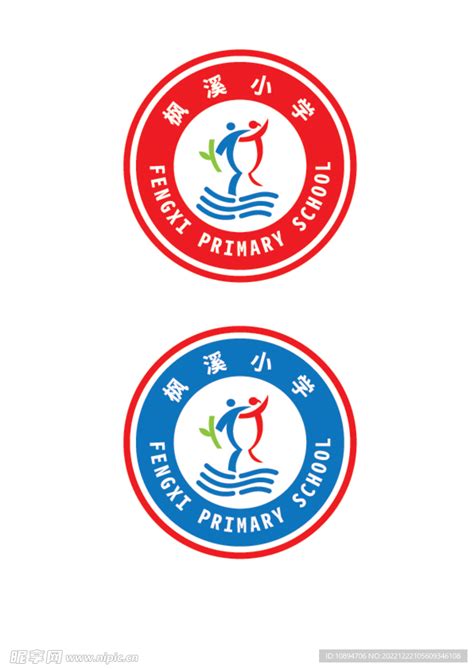 小学标识设计设计图 其他图标 标志图标 设计图库 昵图网