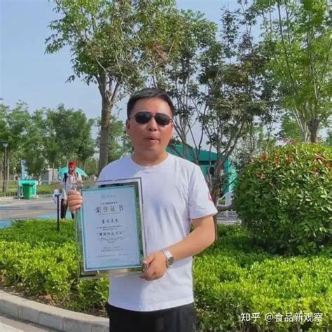 凤香酒城 醉美柳林，2023（首届）柳林酒文化艺术节盛大开幕 知乎
