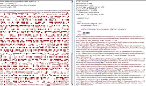 Cve 2020 0618 Sql Server Reporting Services Rce漏洞处置通告 安全ker 安全资讯平台