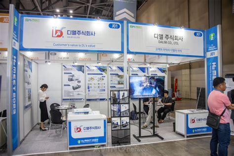 디앨 H2 MEET 2023서 액화수소 트레일러 선보여 친환경 시대에 맞는 에너지 저장이동 솔루션 개발 지속 네이트 뉴스