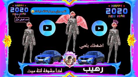 تصميم حلو لعيونكم Youtube