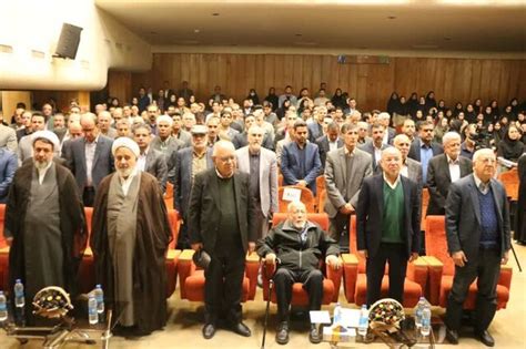 هفدهمین دوره جایزه افضلی‌پور در کرمان برگزار شد ایسنا