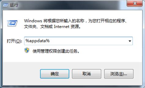 打开建筑cad后软件界面上方菜单栏无显示 Technical Knowledge Base Cn Confluence