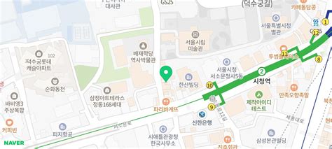 시청역 서소문 닭한마리 맛집 승환네닭한마리 네이버 블로그