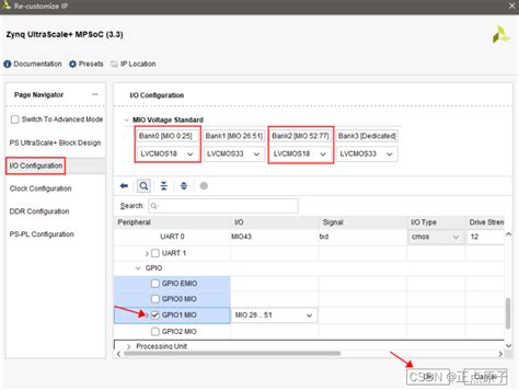 【正点原子fpga连载】第五章axi Gpio按键控制led实验 摘自【正点原子】dfzu2eg4ev Mpsoc之嵌入式vitis开发指南正点原子 Fpga Axi Csdn博客