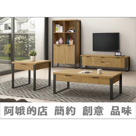 4305 193 2 雅博德黃金橡木色二門二抽電視櫃 雅博德5尺經典胡桃色二門二抽電視櫃 開放書櫃 中高櫃阿娥的店 蝦皮購物