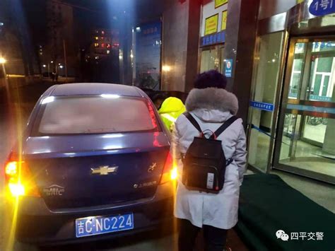 四平市公安局交管支队铁西大队一线执勤警力迅速为突发疾病群众开辟绿色通道争取救治时间澎湃号·政务澎湃新闻 The Paper