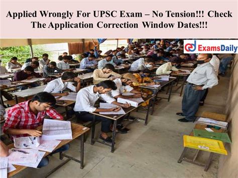 Exams Daily India S No Education Portal