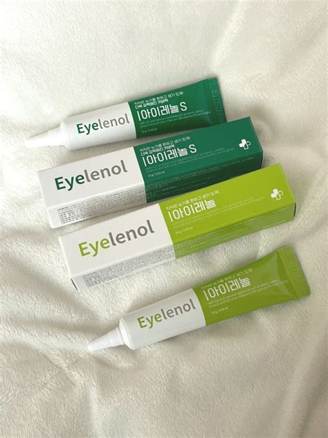다크서클 화장품 아이레놀 화장못하는 나도 잘써요 네이버 블로그