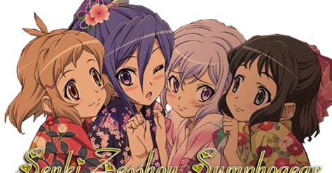 BloomChan Senki Zesshou Symphogear