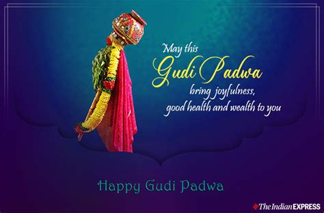 Happy Gudi Padwa 2020 Wishes Images Status Quotes Photos Sms