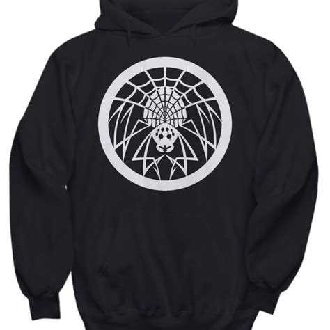 Pest Control Hoodie Etsy