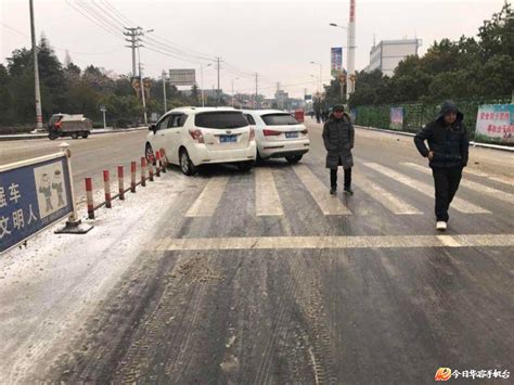 低温雨雪冰冻天气引发交通事故70多起 预防交通事故交警支招