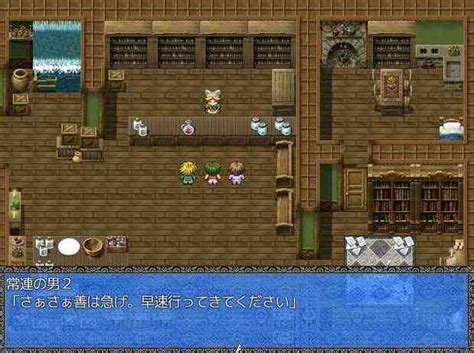 Moonglow エロrpg購入検討＆レビュー