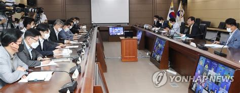 비상 재정관리점검회의 주재하는 안일환 2차관 연합뉴스
