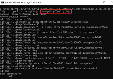 firefly rk3399刷写ubuntu16 04镜像并升级固件 csdn博客