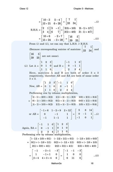 Ncert Solutions For Class 12 Maths Chapter 3 Exercise 32 Mathongo