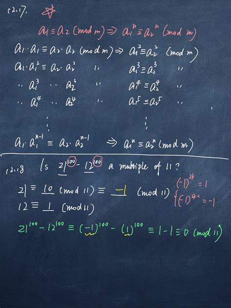 Aops Number Theory Ch12 Intro To Modular Arithmetic Li Lijia 李立佳