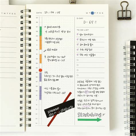 페이퍼리안 타임테이블 시간 스케줄러 업무용 일일 플래너 직장인 투두 리스트 위시버킷