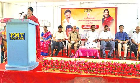 முன்னேற துடிக்கும் மாணவர்கள் கருணாநிதியின் வாழ்க்கை வரலாற்றை தெரிந்து