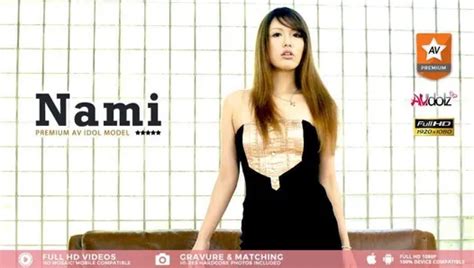 無料 Avidol Z エロ動画 24 Xhamster