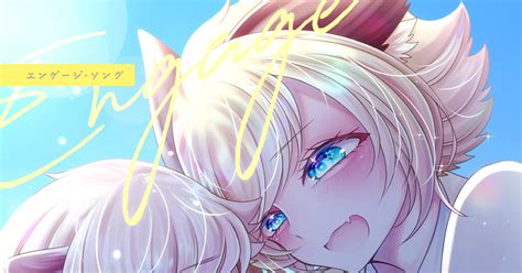 ロムシュウ 【超ムショ2024】新刊ロムシュウ本さんぷる かのトマトのマンガ Bl69 Showtimeでしょ 超