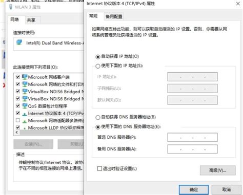 Steam商店能打开创意工坊打不开请求太多进不去解决办法 哔哩哔哩