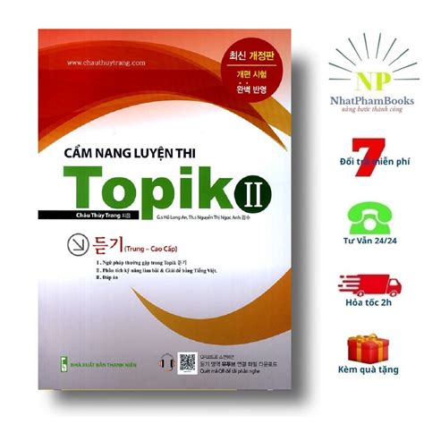 Book Topik Ii Exam Preparation Guide Listening Practice Intermediate Advanced Level