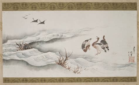 ART ARTISTS Katsushika Hokusai Part
