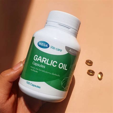 พร้อมส่ง Mega We Care Garlic Oil 100แคปซูล น้ำมันกระเทียม ของแท้ ขายดี
