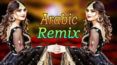 New Arabic Remix Song Tiktok Remix Bass Boosted Trap Music