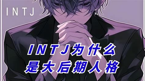 【戴师兄】tableau动态图表 动态仪表盘制作教程 数据动图教程 动态可视化教程 Sql教程 如何制作数据动图？怎么让数据动起来？ 蓝田矢车菊 默认收藏夹 哔哩哔哩视频