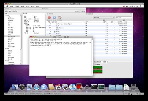 Guide AMD OSx86 Install Snow Leopard On VMware Fusion Multi