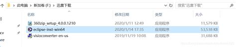 Win 10 环境下 Eclipse 安装使用教程artifact Download Is Progressing Very Slowly