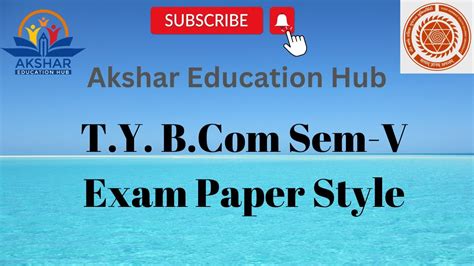 Ty Bcom Sem 5 Paper Style English Vnsgu Youtube