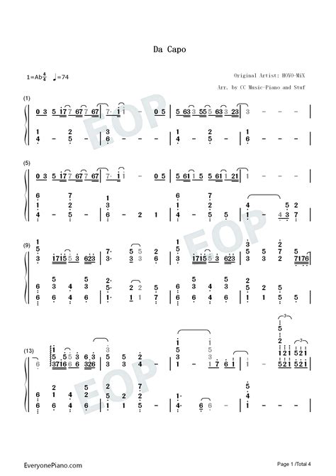 Da Capo 崩坏3印象曲双手简谱预览 Eop在线乐谱架