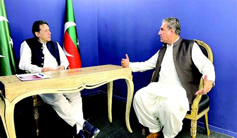 شاہ محمود اور عمران خان کی ملاقات کی اندرونی کہانی سامنے آگئی Ummat News