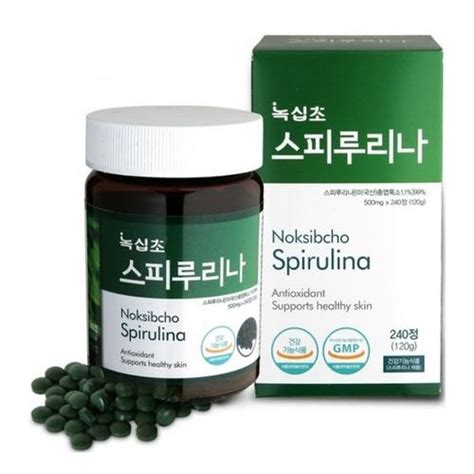뉴트렉스하와이 스피루리나 100정 효능 부작용 후기 2022 필라이즈
