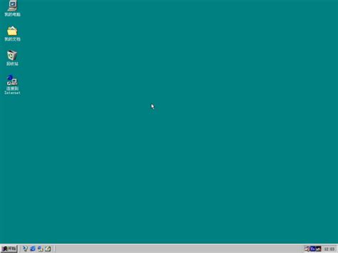 Windows 98 Build 19986 Simplified Chinese Rc4 Betawiki