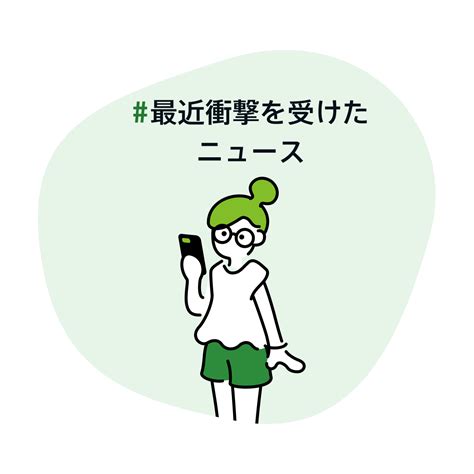 女優で冒険家の和泉雅子さん死去『非行少女』『若草物語』『大空に乾杯』 上田楽ピアノ教室nonの音楽日誌