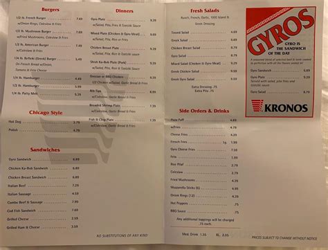 Menu At Zeus Restaurant Chicago