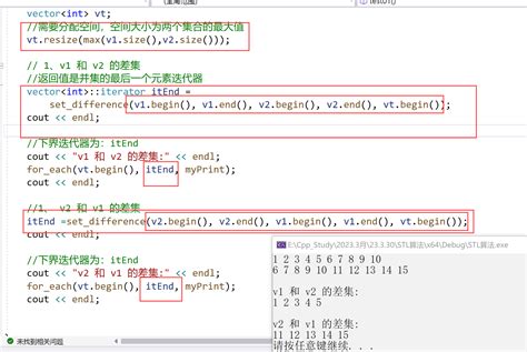详解c stl—stl常用算法 stl算法详解 csdn博客
