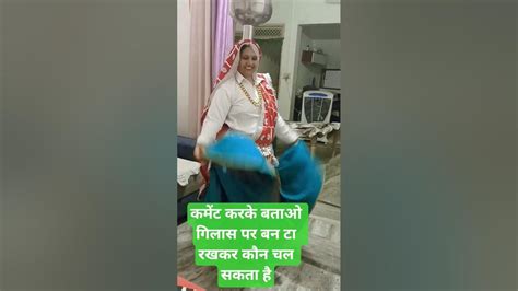 दिल्ली शहर में बीके चुनरिया Youtube