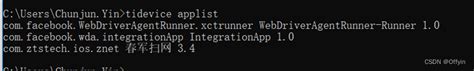 Tidevice Windows Ios Csdn