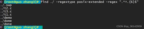 Linux Centos7 Find命令的特殊使用方法 Csdn博客