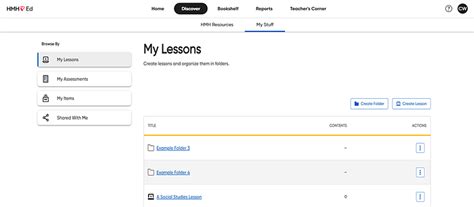 About My Lessons Hmh Ed Teacher