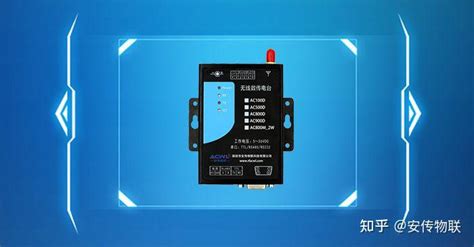 4g Dtu的特点及应用方法 知乎