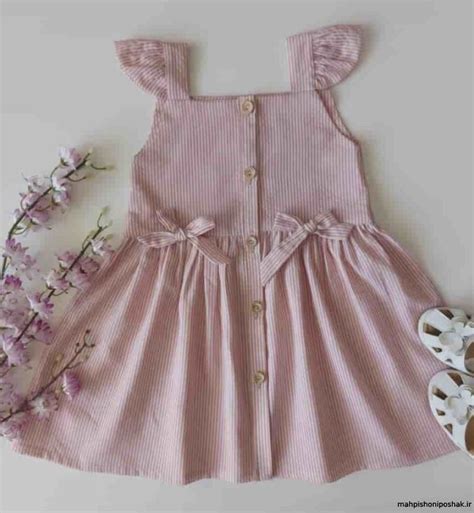 مدل پیراهن جدید دخترانه